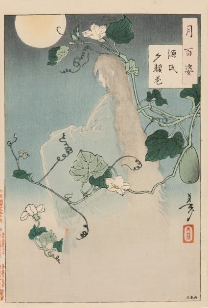 Yokai: Ghosts & Demons of Japan | Southwest Contemporary