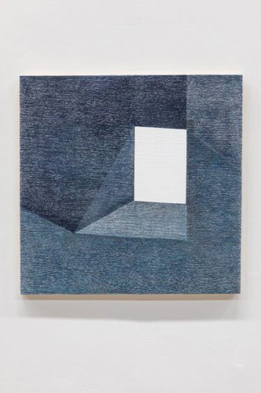 Nazafarin Lotfi: The Distance to the Horizon | Southwest Contemporary