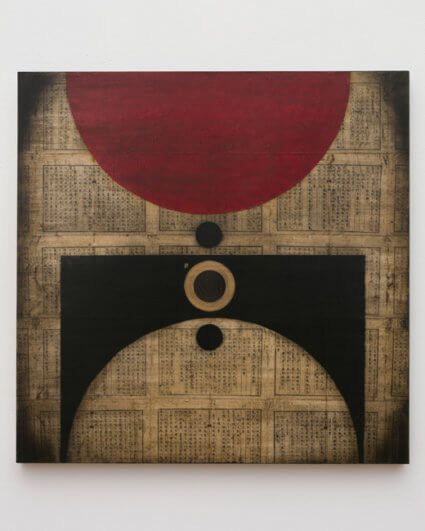 Review: Emilio Lobato: Lessons Learned | Southwest Contemporary