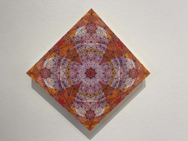 Looking Through to Some Greater Grid: Nima Nabavi: Visiting at the ...