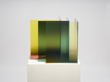A Road Trip to Witness Larry Bell's First Cube, and His Last ...